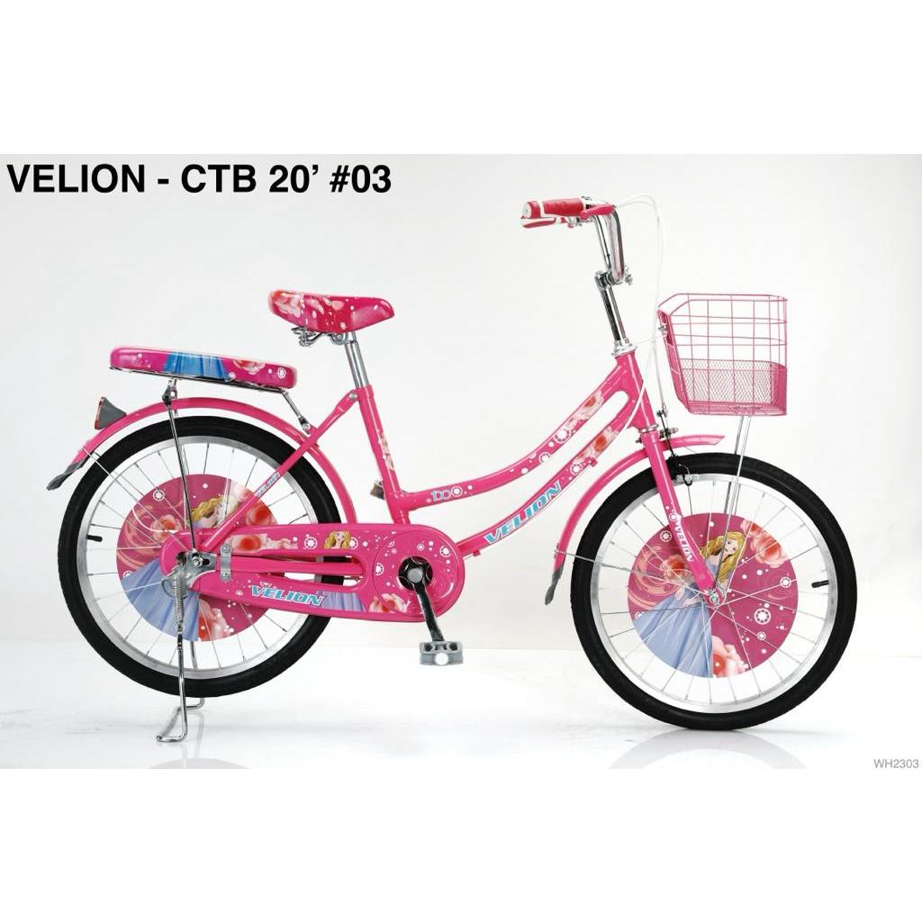 Jual Sepeda mini 20" VELION 03 CITYBIKE CTB dengan kranjang dan ...