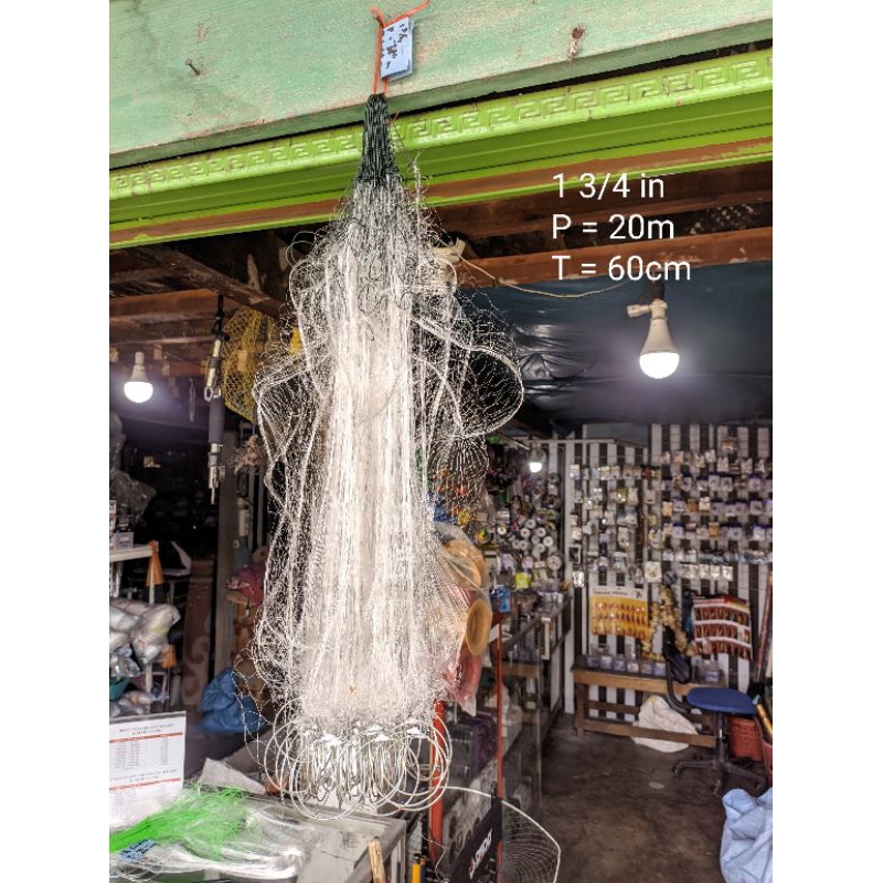 Jual jaring/ Pukat 1 3/4 inci siap pakai | Shopee Indonesia