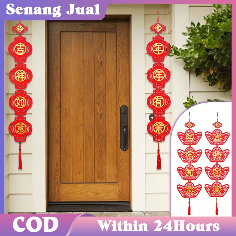 Jual Hiasan Dinding Imlek Pintu Gantungan Dekorasi Imlek Hiasan Imlek ...