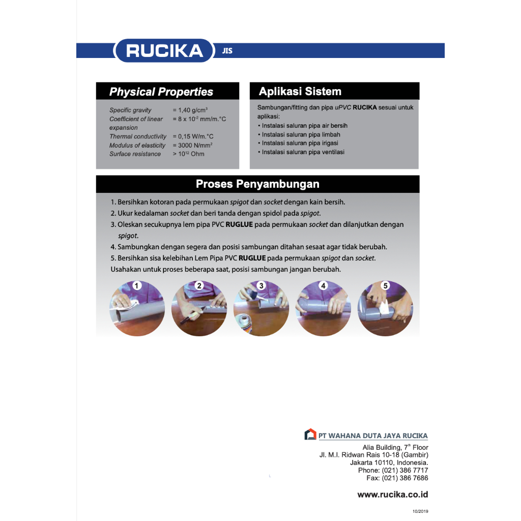 Jual Rucika JIS AW 3 (Rucika) / Pipa PVC Kelas AW | Shopee Indonesia