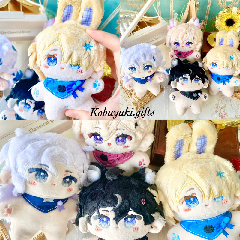 Jual [READY] Fontaine 12cm plushie keychain plush doll lyney freminet ...