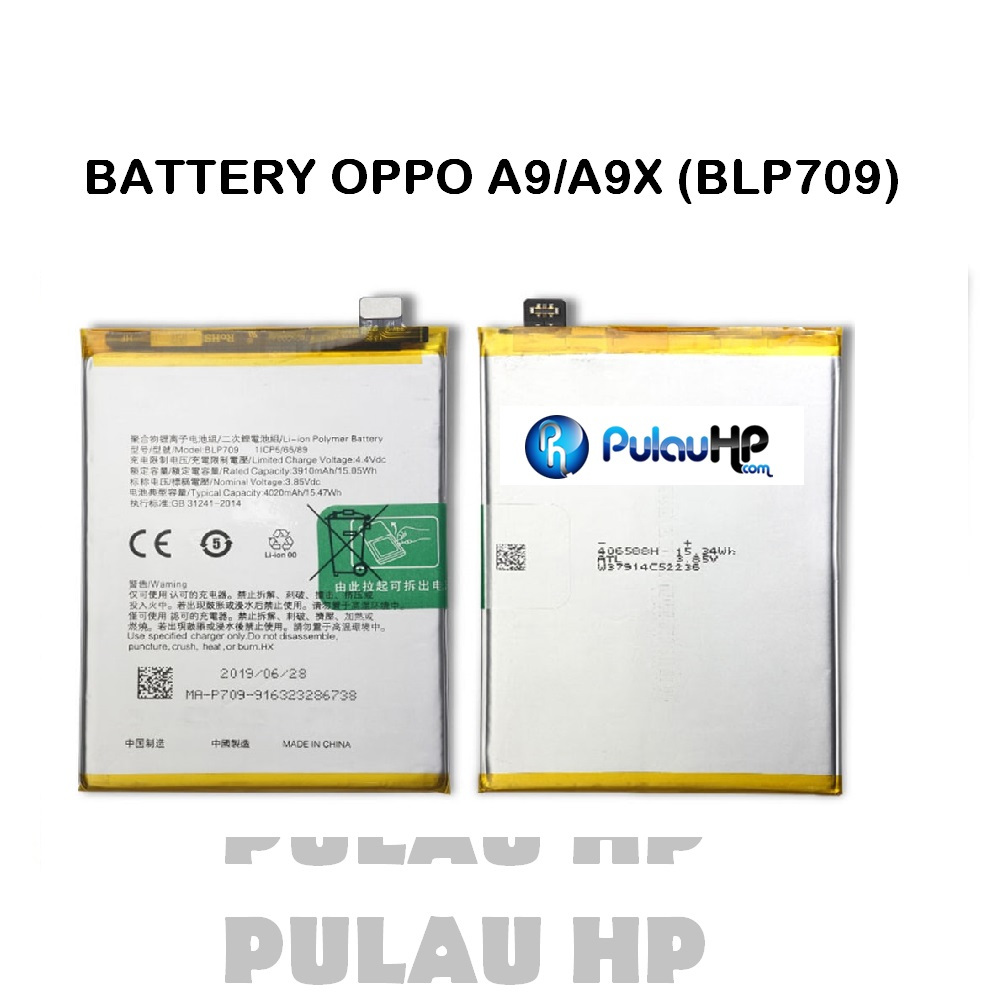 Jual PULAUHP _ BATTERY Oppo A9 / A9X (BLP709) | Shopee Indonesia