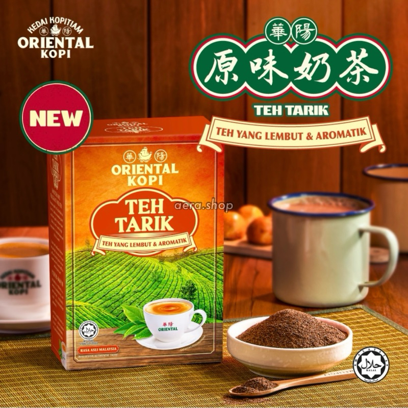 Jual Oriental Kopi Teh Tarik/Teh Halia Halal - 1 Box 10 Sachet (Teh ...