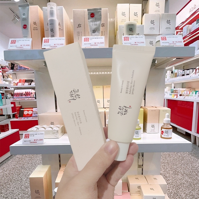 Jual BEAUTY OF JOSEON BOJ Sunscreen - Relief Sun Rice + Probiotics SPF ...