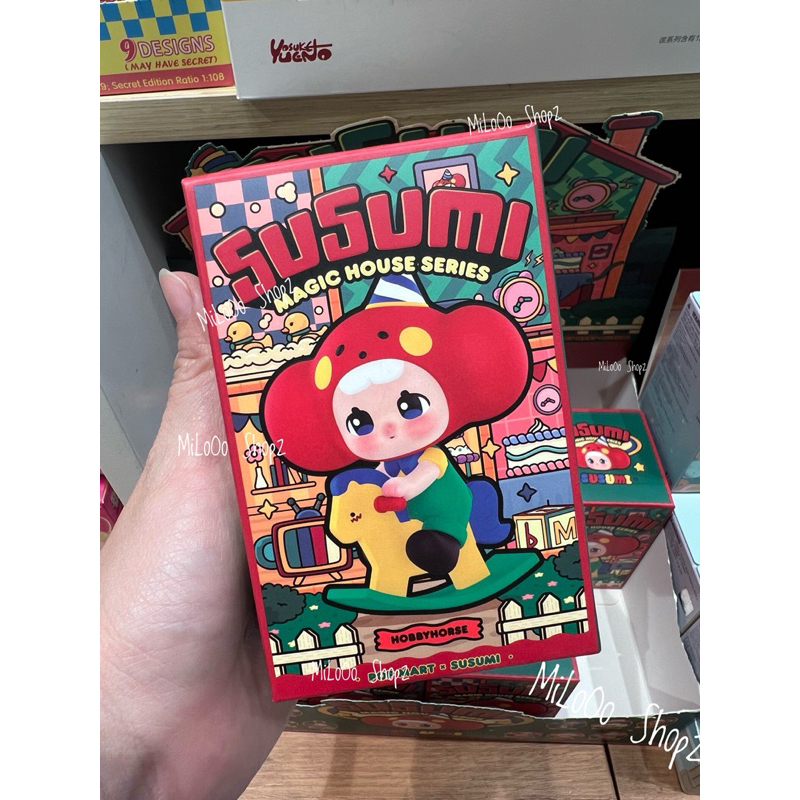 Jual Susumi X Pop Mart Blindbox Original - Susumi Magic House Series ...