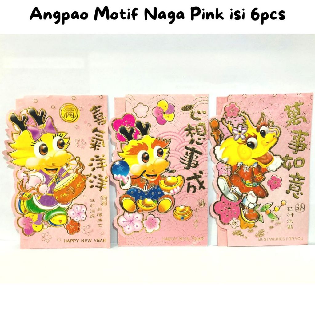 Jual Angpao Imlek Motif Naga / Ang Pao / Ang Pau / Amplop Imlek / isi ...