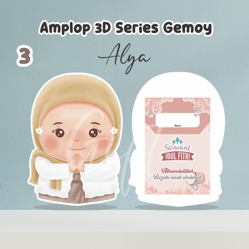 Jual Amplop Lebaran Idul Fitri Karakter 3D Lucu Gemoy 9 Pcs | Shopee ...