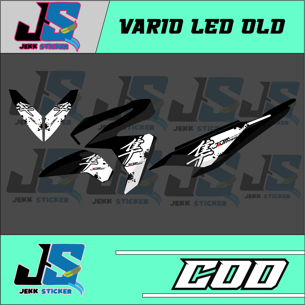 Jual STRIPPING SIMPEL HONDA VARIO LED OLD HAYABUSA SUDAH DI CUTTING ...