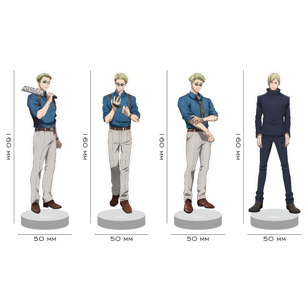 Jual Stand Figure Akrilik Anime Jujutsu Season 2 arc shibuya Kento ...