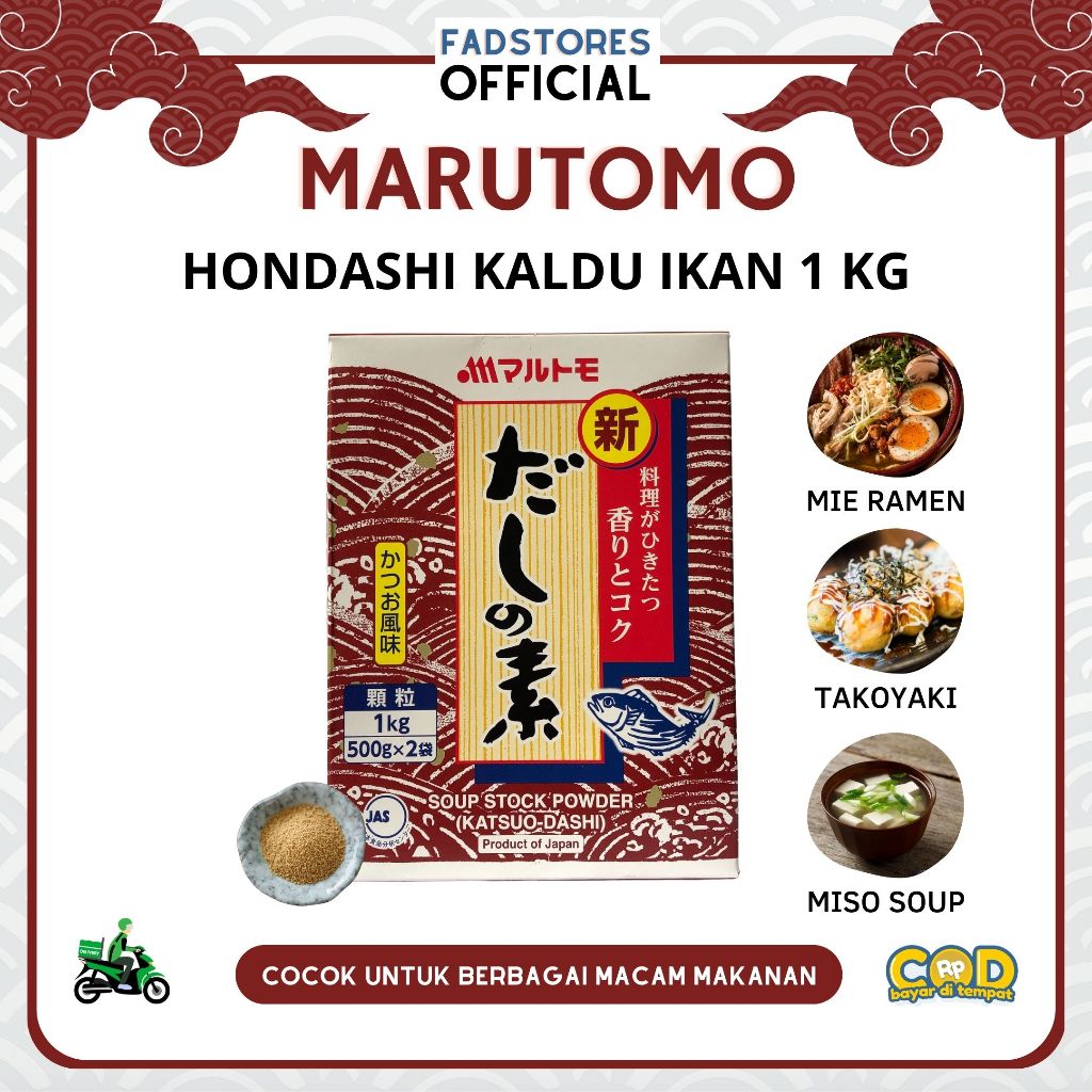 Jual Marutomo Hondashi 1 kg - Kaldu Ikan Jepang - Dashi Stock | Shopee ...
