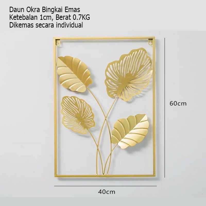 Jual 【Termurah】COD Lukisan dekoratif daun emas / mural tanaman besi ...