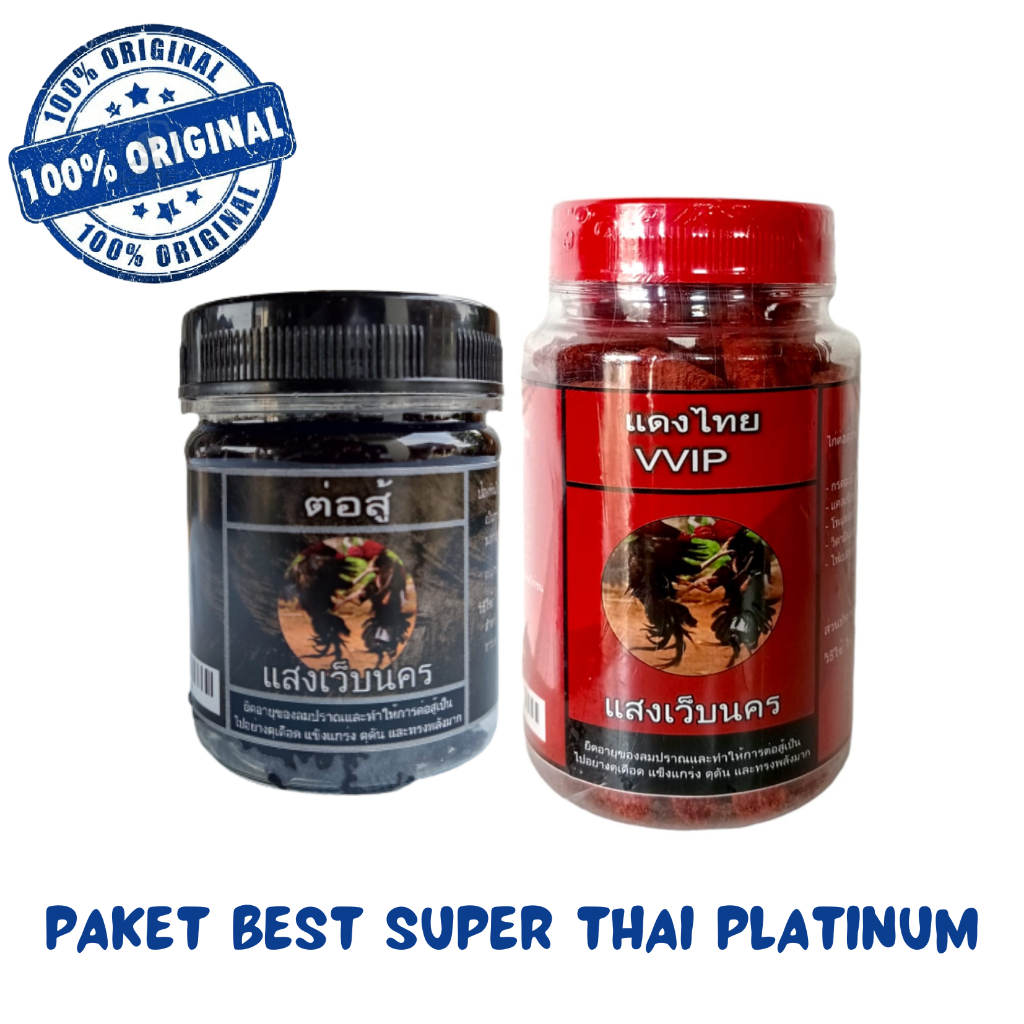 Jual PAKET BEST SUPER THAI PLATINUM (KAMLANG SUPER THAI BLACK PLATINUM ...