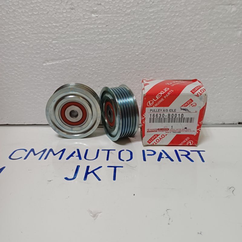 Jual poli puli pulley van fan belt alternator avanza 1.5cc 1500cc veloz ...