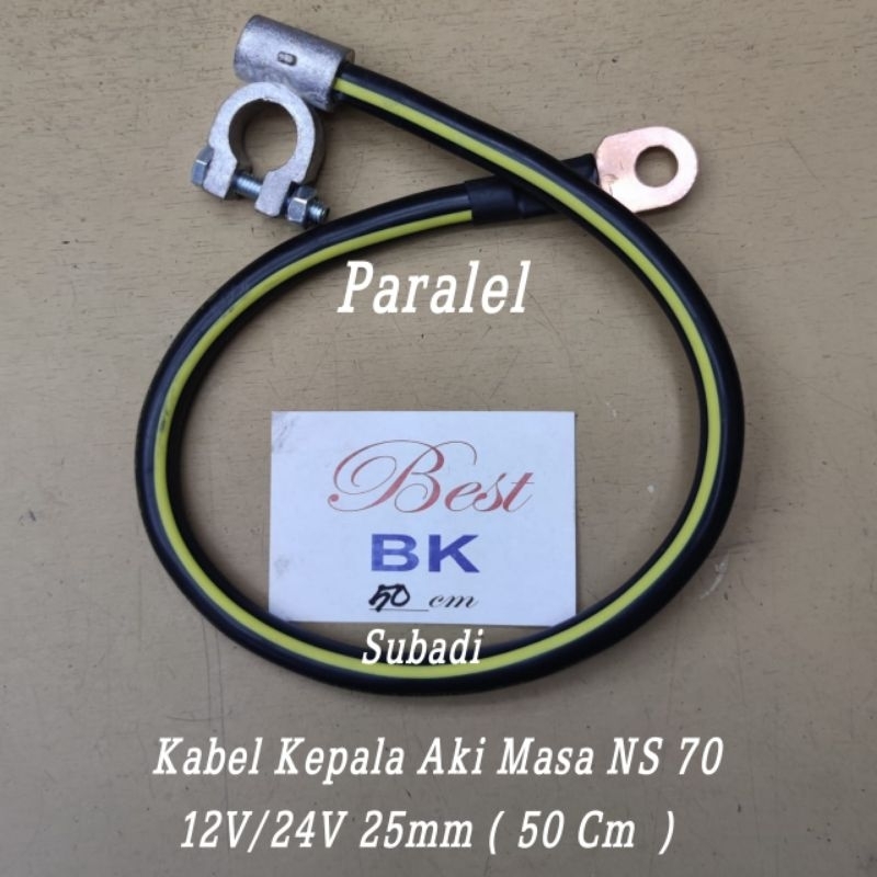 Jual KABEL KLEM KEPALA AKI ACCU MASA NS70 KEPALA BESAR 25MM 50CM " SUBADI " | Shopee Indonesia