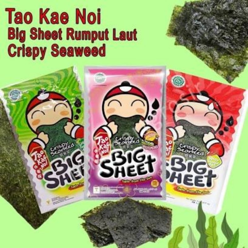 Jual Tao Kae Noi Big Sheet Classic | Shopee Indonesia