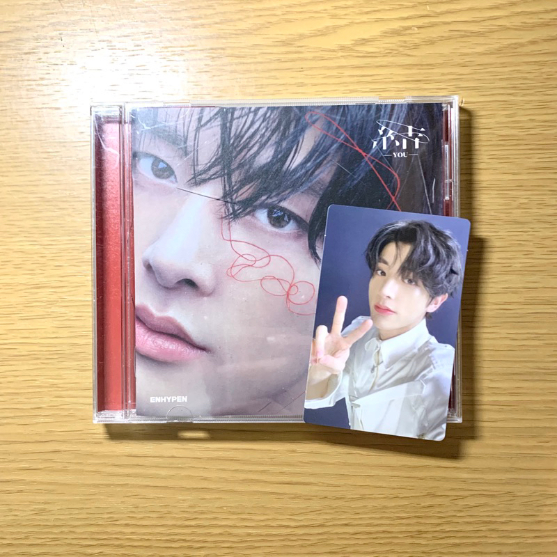 Jual enhypen album you jake | Shopee Indonesia
