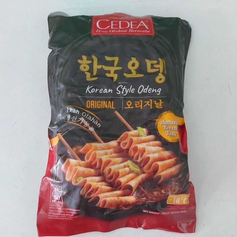 Jual Cedea Korean Odeng Original 480gr | Shopee Indonesia