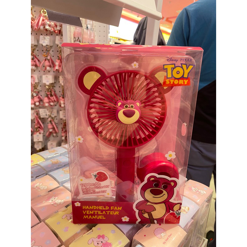 Jual Miniso x Toy Story - Handled Fan Portable Kipas Stitch Lotso Alien ...