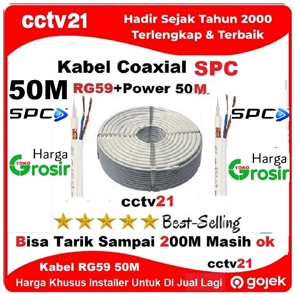 Jual Kabel Camera cctv/ Coaxial SPC RG59+2C 50M Harga Khusus Reseller ...