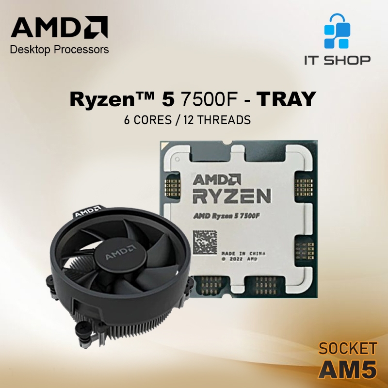 Jual Processor AMD AM5 Ryzen 5 7500F TRAY + Fan | Shopee Indonesia