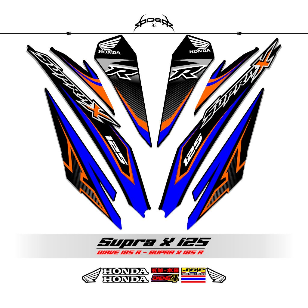 Jual STRIPING SUPRA X 125 R NEW 60 / STRIPING STICKER MOTOR HONDA SUPRA ...