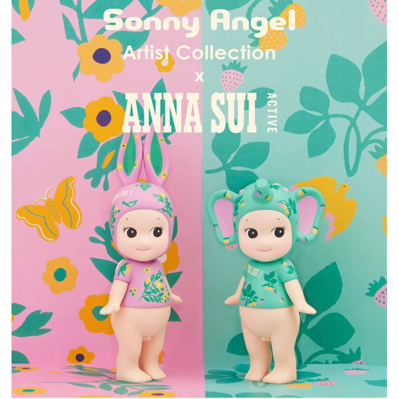 Jual SONNY ANGEL x ANNA SUI ACTIVE ARTIST COLLECTION MINI FIGURES ...