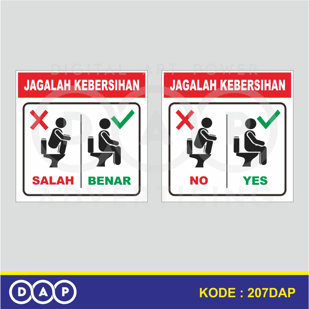 Jual 207 - STIKER TATA CARA PENGGUNAAN KLOSET DUDUK - 15 X 15 CM ...