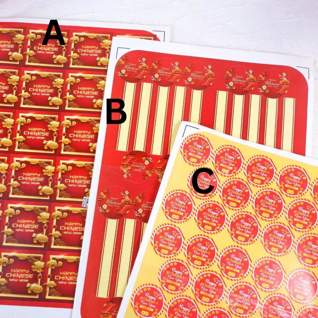Jual Sticker Imlek / Lembar | Shopee Indonesia