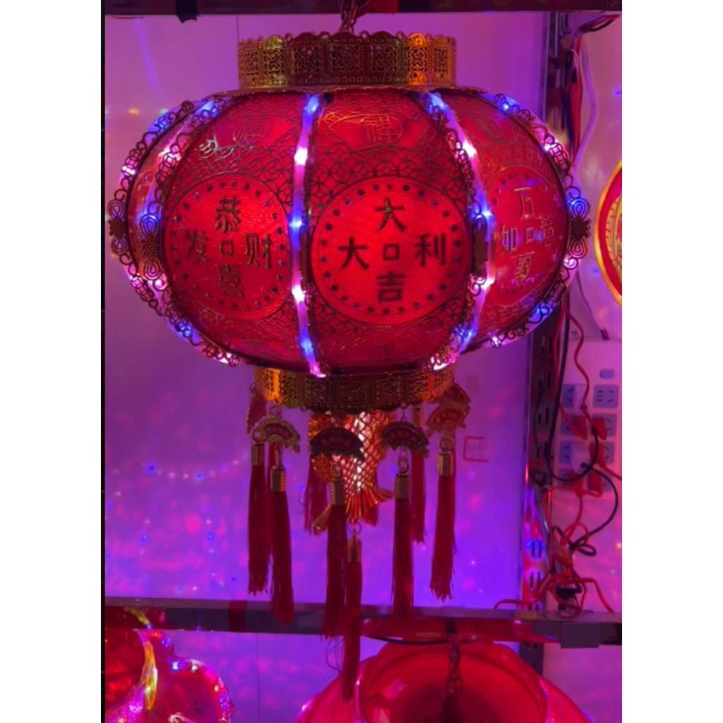 Jual Lampion Imlek MODEL TERBARU 2024 Lampion Hok LED Besar Gantung ...