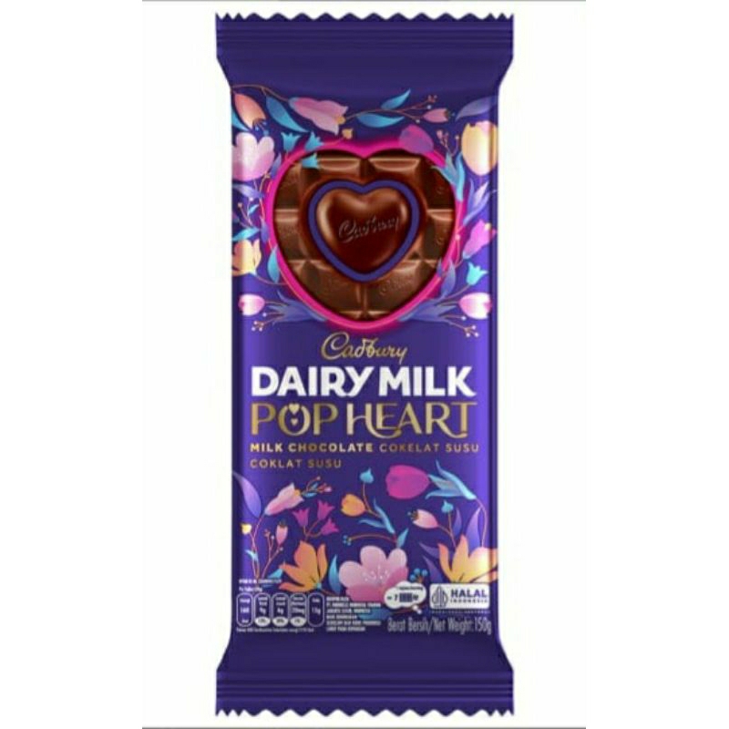 Jual Cadbury Valentine Pop Heart 150gr, Dairy Milk ,CashewNut,Hazelnut ...