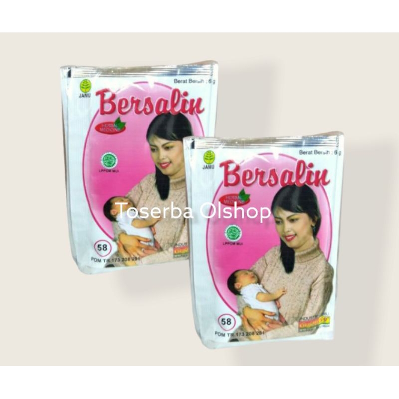 Jual Jamu bersalin Gujati (1 pak isi 10 bungkus) | Shopee Indonesia