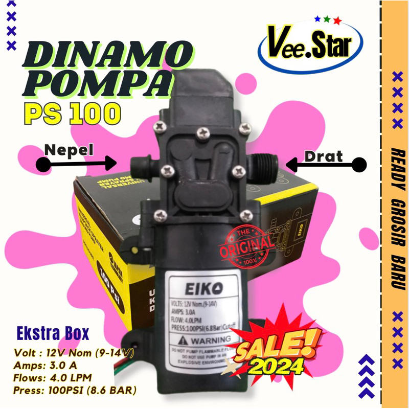 Jual pompa sprayer Hama Elektrik 12V 100PSI dinamo 100 PSI Nepel Drat ...