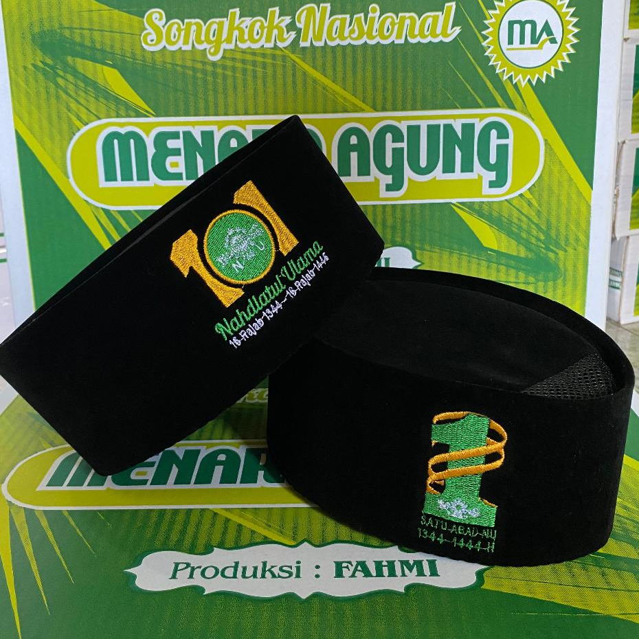 Jual Peci Songkok Bordir Logo Satu Abad Nu 100 dan 101 Tahun | Shopee ...