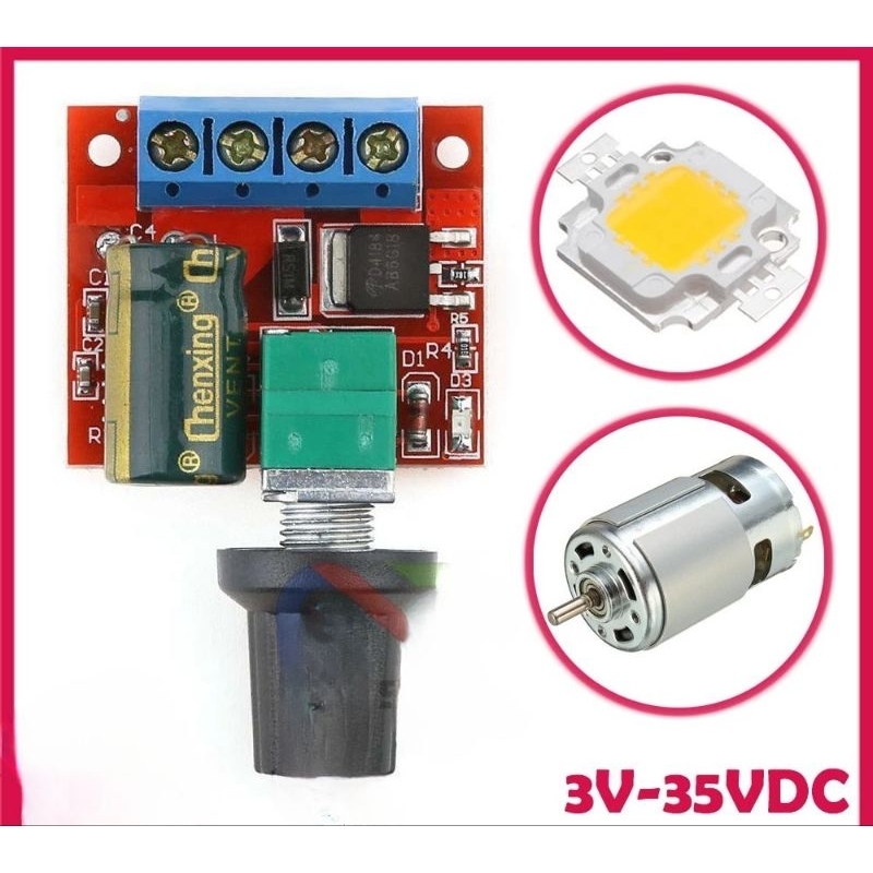 Jual VARIABLE PWM MOTOR SPEED LED DIMMER CONTROLLER KONTROLLER DC 5A | Shopee Indonesia