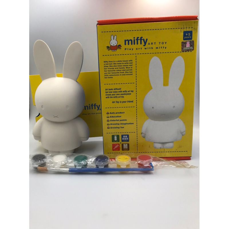 Jual Miffy Art Toy tinggi 7,5 inch | Shopee Indonesia
