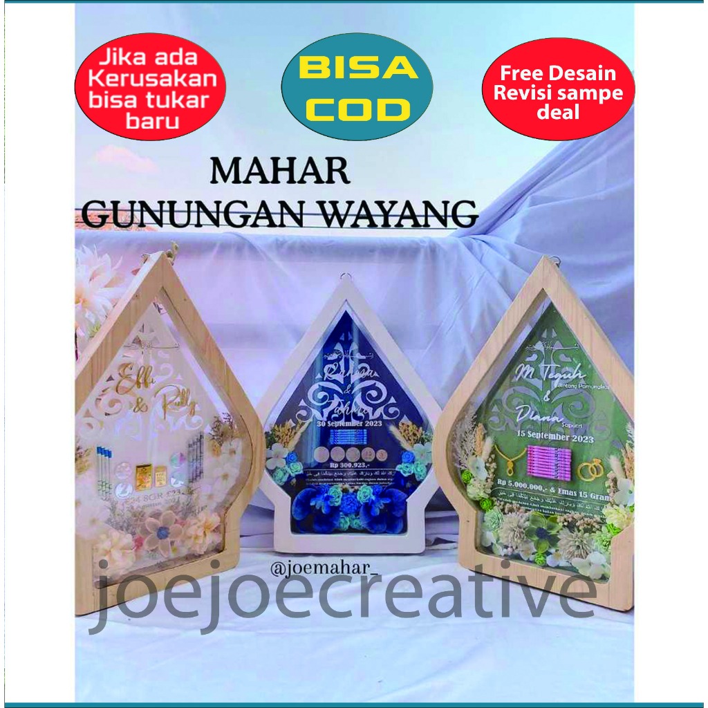 Jual MAHAR GUNUNGAN WAYANG PREMIUM SIMBOLIS NIKAH WAYANG SESUAI REQUEST ...