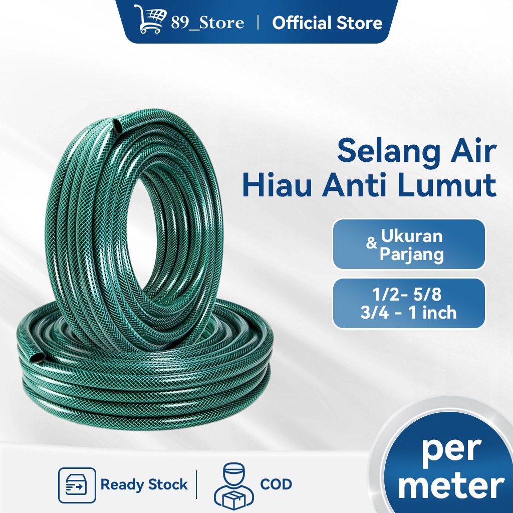 Jual SELANG ANTILUMUT HIJAU PERMETER / SELANG KEBUN TEBAL / SELANG AIR BENANG PERMETER / 1/2 5/8 ...