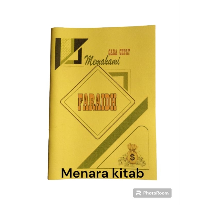 Jual PENJELASAN KITAB FAROID,BHS INDONESIA/FAROID/PAROID/PEMBAGIAN ...