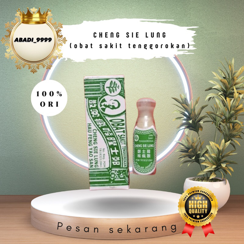 Jual Cheng Sie Lung (Obat sariawan dan Tenggorokan) | Shopee Indonesia
