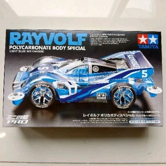 Jual Tamiya 95572 - Rayvolf Polycarbonate Body Special Blue - MS ...
