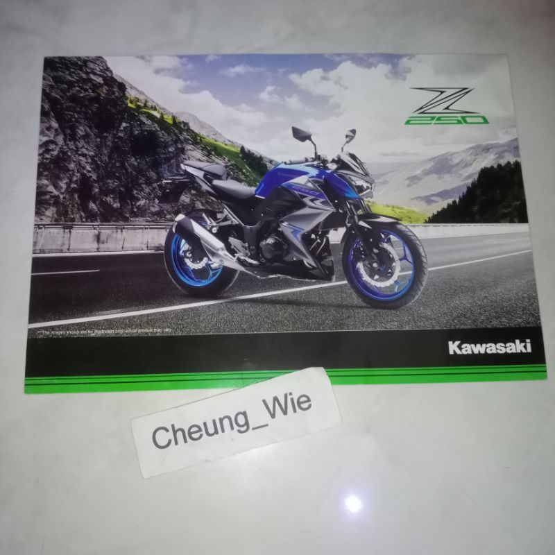 Jual Poster Brosur Kawasaki Z250 Malaysia | Shopee Indonesia