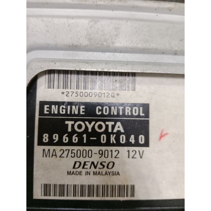 Jual Engine Control Ecu Mesin Toyota Innova Bensin | Shopee Indonesia