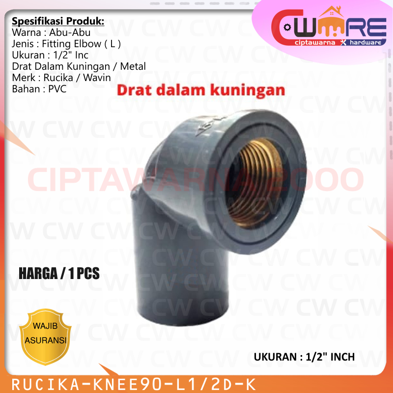 Jual Wavin Rucika Fitting Pipa AW Knee Knie Elbow Drat Dalam 1/2" Kuningan | Shopee Indonesia