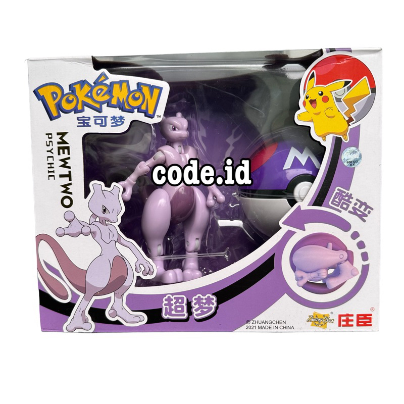 Jual Mainan Figure Pokemon Pokeball / Pokemon Ball / Pokemon Figure ...