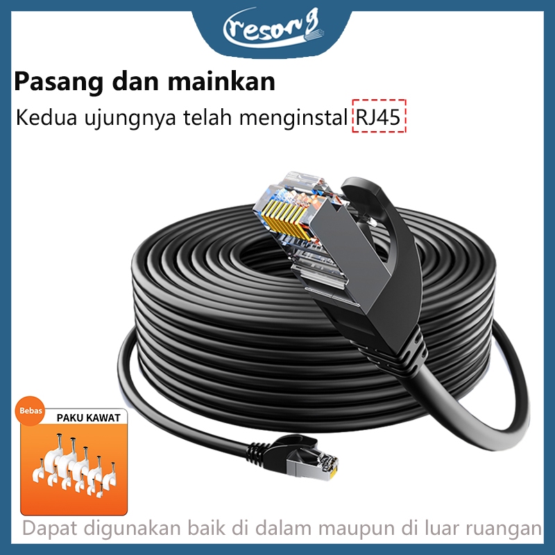 Jual Resong1000Mbps10M 15M 20M 30M 40M 50M 60M 70M 80M 100M Kabel ...