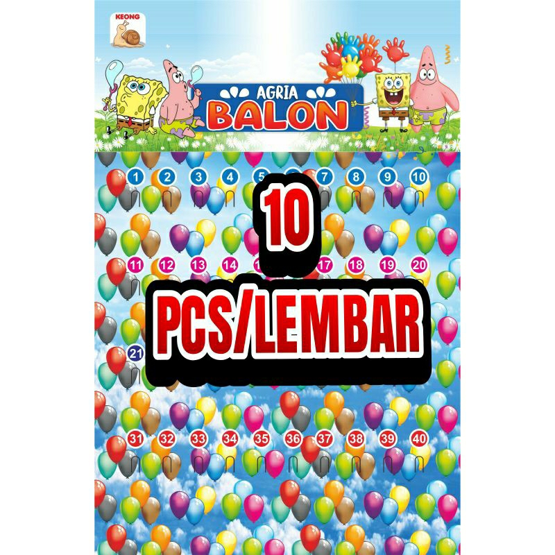 Jual 10 LEMBAR KERTAS PAPAN BALON | Shopee Indonesia