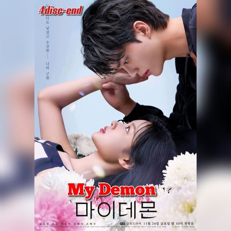 Jual Kaset Serial Drakor MY DEMON - 2024 - 4disk-end | Shopee Indonesia