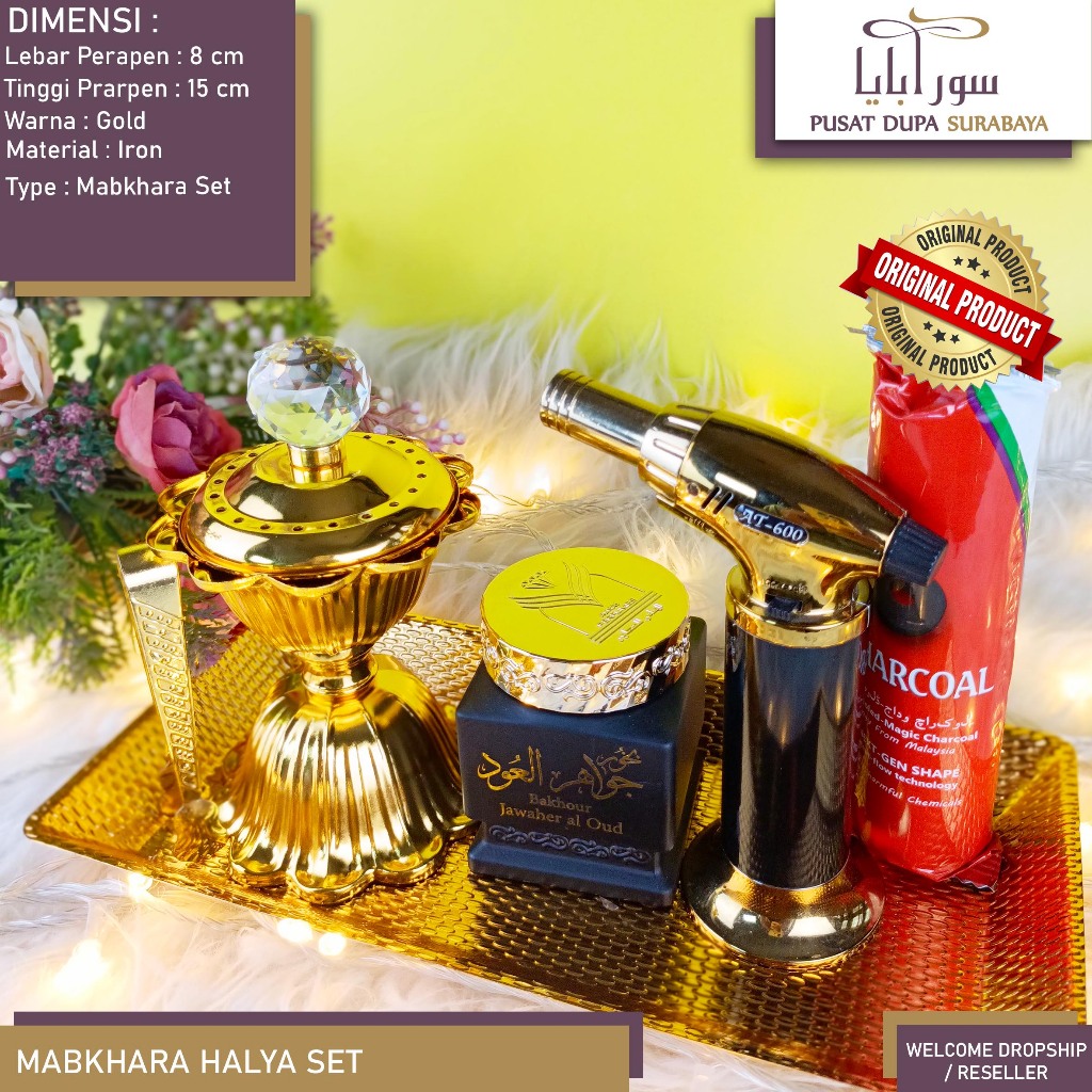 Jual Mabkhara Dupa /Tempat Dupa Classic/Gold/Luxury/ Halya/ Halya Set ...