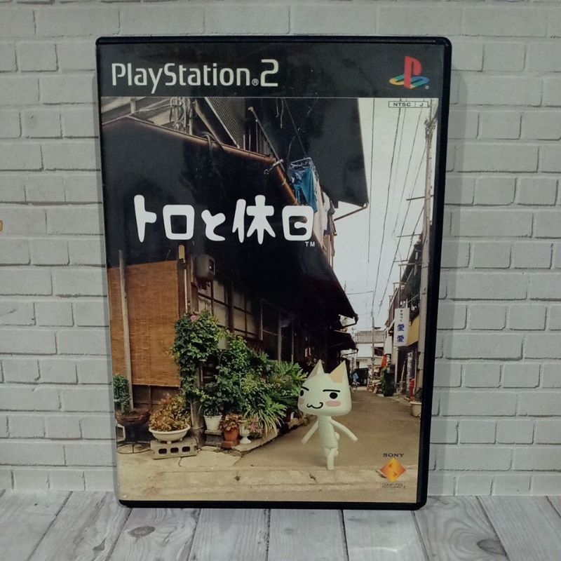 Jual CD DVD KASET ORIGINAL PS2 Toro To Kyuujitsu Jpn Bahasa Jepang ...
