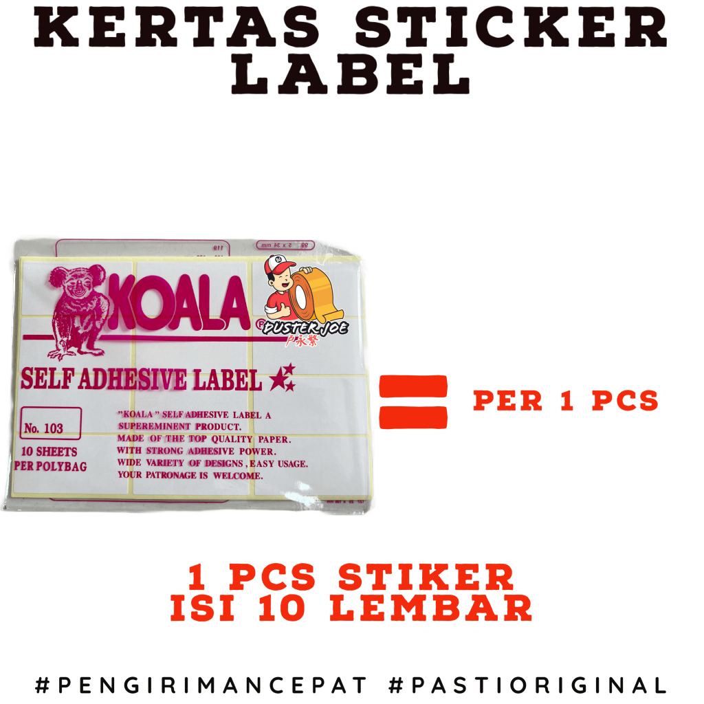Jual Kertas Sticker Label KOALA NO 103 PER 1 PCS isi 10 lembar | Shopee ...